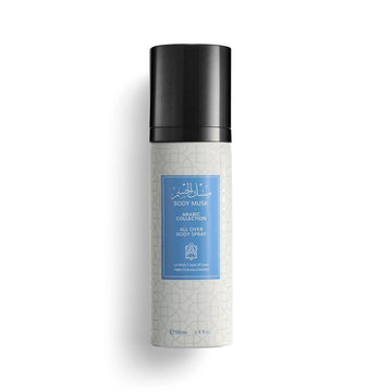 Perfumes – Abdul Samad Al Qurashi | Global Store